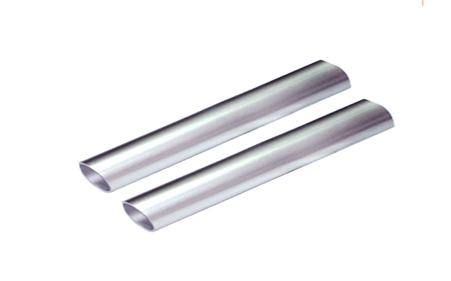 Aluminium Telescopic Tube Supplier and Manufacturer in China- Wellste