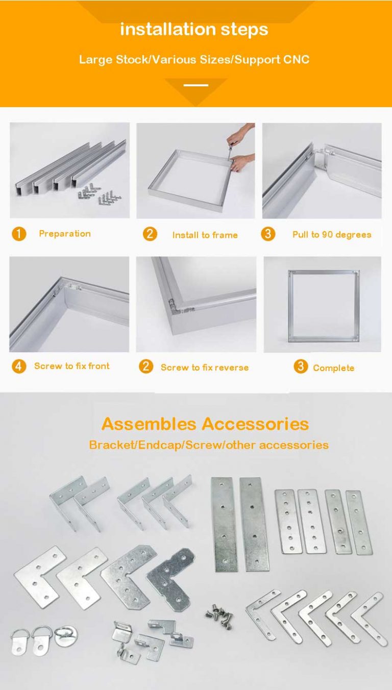 Aluminum H Extrusion Manufacturer and Supplier
